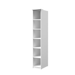 B&Uuml;CHERREGAL LATIM 35x63x217 cm, Regal Wei&szlig;