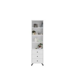 B&Uuml;CHERREGAL LANZA 50x40x190 cm, Regal Wei&szlig;