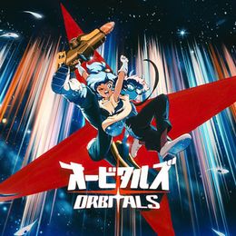 NINTENDO SWITCH 2 Spielesoftware "Orbitals", bunt (ohne farbbezeichnung), Nintendo Switch 2, Spielesoftware
