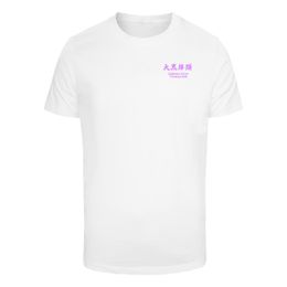 T-Shirt MisterTee "MisterTee Yokohama Race Tee", Jungen, Gr. L, wei&szlig;, 100% Baumwolle, bedruckt, normal, Rundhals, Shirts T-Shirt
