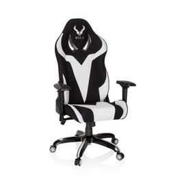 hjh OFFICE Gamingstuhl PROMOTER II Stoff mit Armlehnen (h&ouml;henverstellbar)