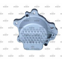 NRF Wasserpumpe 390070 f&uuml;r Suzuki TOYOTA