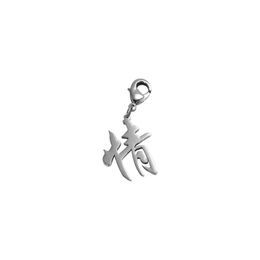 Adelia&acute;s Kettenanh&auml;nger ADELIA&acute;S "Anh&auml;nger &ndash; Charmanh&auml;nger aus Edelstahl", silber, Schmuckanh&auml;nger, Damen, Edelstahl, Kettenanh&auml;nger, Zum Verschenken &ndash; ideal zum Valentinstag