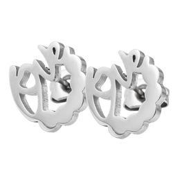 Adelia&acute;s Kette ohne Anh&auml;nger ADELIA&acute;S "Halskette &ndash; Ankerkette aus Edelstahl 45+5", silber, Halsketten, Damen, 50cm, Edelstahl, Ein Geschenk, das Freude macht