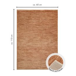 Teppich LUXOR living "Rocco", rot, braun, B:60cm H:11mm L:110cm, Polyester, Teppiche, Teppich, Vintage-Look, verschiedene Designs, mit Fransen, Wohnzimmer