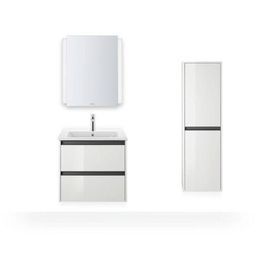 Duravit Ketho.2 Spiegel Wei&szlig; Matt 600x33x700 mm - K27071000000000 K27071000000000