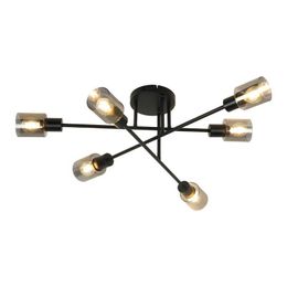 DECKENSTRAHLER Duty 6-flammig 74.2/24.5/15cm
