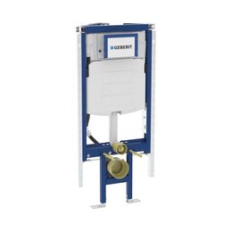 Geberit Duofix NEU Vorwandelement, Eckl&ouml;sung mit Sp&uuml;lkasten Sigma H: 112 cm, f&uuml;r Wand-WC, 111390006, Sigma