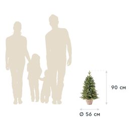 Tchibo - K&uuml;nstlicher Mini-Weihnachtsbaum im Topf &raquo;Aspen M&laquo; - 77x27x23cm -