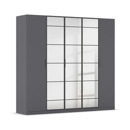 Rauch Schrank &raquo;Acero&laquo; - 226x54x210cm - grau - Holz / Holz