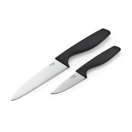 Tchibo - K&uuml;chenmesser-Set - silber
