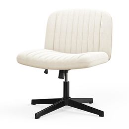 Rattantree B&uuml;rostuhl, Beige, Metall, 66x90x45 cm, Arbeitszimmer, B&uuml;rost&uuml;hle, Drehst&uuml;hle