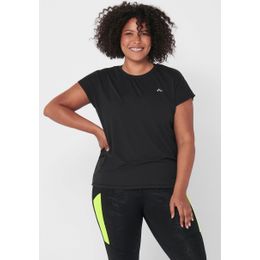 Funktionsshirt Only Play "ONPAUBREE SS LOOSE TRAIN TEE CURVY NOOS", Damen, Gr. 48/50, schwarz, Jersey, Obermaterial: 88% Polyester, 12% Elasthan, unifarben, relaxed fit normal, Rundhals, Shirts Funktionsshirt, Relaxed Fit, aus Polyester und Elasthan, unifarbenes Jersey