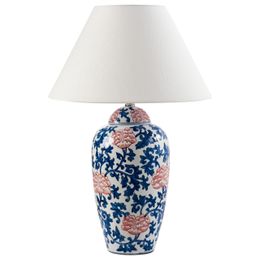 Beliani TISCHLAMPE Wei&szlig; Verusa
