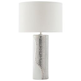 Beliani TISCHLAMPE Aiken 30/30/52 cm