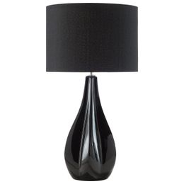 Beliani TISCHLAMPE Santee 32/32/60 cm