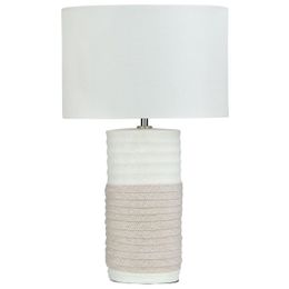 Beliani TISCHLAMPE Navia 30/30/50 cm