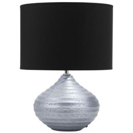 Beliani TISCHLAMPE Kuban 32/32/42 cm