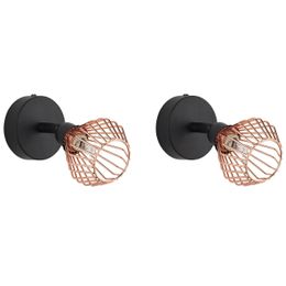 Beliani WANDLEUCHTE 2er-Set Volga 17/8/8 cm Wandlampe