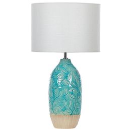 Beliani TISCHLAMPE Ataba 32/32/58 cm
