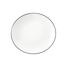 Seltmann Weiden Seltmann Fr&uuml;hst&uuml;cksteller oval Modern Line 21 cm Wei&szlig;