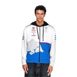 Hugo - Hoodie mit durchgehendem Rei&szlig;verschluss f&uuml;r Herren/Damen Unisex, Regul&auml;r (Wei&szlig;)