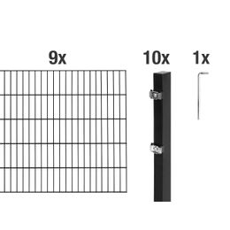 Doppelstabmattenzaun Alberts "Grundset", schwarz, H:100cm, Stahl, Zaunelemente, H&ouml;he: 80-200 cm, Gesamtl&auml;nge: 4-30 m, zum Einbetonieren