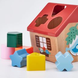 IKEA UPPST&Aring; Puzzlekasten