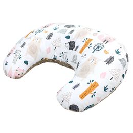 Stillkissen TUPTAM "Stillkissen Baby Stillkissen Klein mit Baumwoll-Bezug", Baby, beige (waldtiere), Obermaterial: 100% Baumwolle CO., Funktionskissen