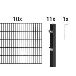 Doppelstabmattenzaun Alberts "Grundset", schwarz, H:100cm, Stahl, Zaunelemente, H&ouml;he: 80-200 cm, Gesamtl&auml;nge: 4-30 m, zum Einbetonieren