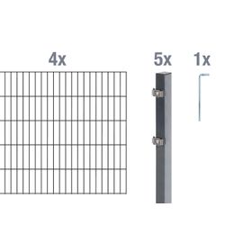 Doppelstabmattenzaun Alberts "Grundset", anthrazit, H:120cm, Stahl, Zaunelemente, H&ouml;he: 80-200 cm, Gesamtl&auml;nge: 4-30 m, zum Einbetonieren