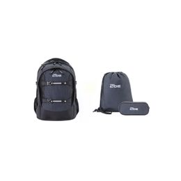 Schulrucksack 2be "Black Grey", Kinder, Gr. B/H/T: 22,5cm, schwarz, Kunstfaser, unifarben, Rucks&auml;cke Schulrucksack, mit Turnbeutel und Federm&auml;ppchen