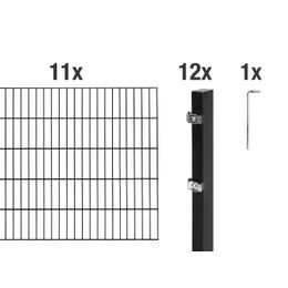 Doppelstabmattenzaun Alberts "Grundset", schwarz, H:100cm, Stahl, Zaunelemente, H&ouml;he: 80-200 cm, Gesamtl&auml;nge: 4-30 m, zum Einbetonieren