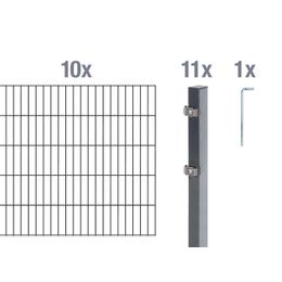 Doppelstabmattenzaun Alberts "Grundset", anthrazit, H:200cm, Stahl, Zaunelemente, H&ouml;he: 80-200 cm, Gesamtl&auml;nge: 4-30 m, zum Einbetonieren