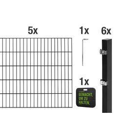 Doppelstabmattenzaun Alberts "Grundset", schwarz, H:100cm, Stahl, Zaunelemente, H&ouml;he: 80-200 cm, Gesamtl&auml;nge: 4-30 m, zum Einbetonieren