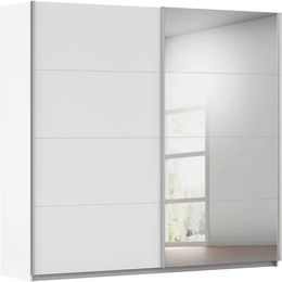 Kleiderschrank OTTO HOME "Mehrzweckschrank Aktenschrank M&ouml;bel Mietswohnung Schlafzimmer CORTONA", alpinwei&szlig;, B:226cm H:210cm T:62cm, Holzwerkstoff, Schr&auml;nke, Kleiderschrank, in 3 Ausstattungen BASIC/CLASSIC/PREMIUM (SOFT-CLOSE) MADE IN GERMANY