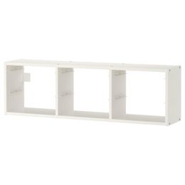 IKEA TROFAST Wandaufbewahrung