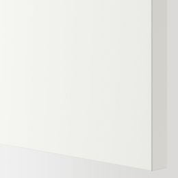IKEA FORSAND T&uuml;r