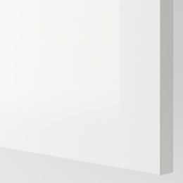 IKEA F&Ouml;RB&Auml;TTRA Deckseite