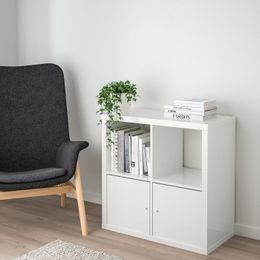 IKEA KALLAX Regal mit T&uuml;ren
