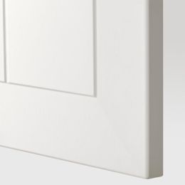 IKEA METOD Hochschrank mit Auszugschrank