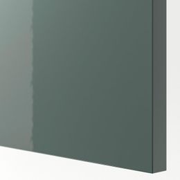IKEA METOD Hochschrank mit Auszugschrank