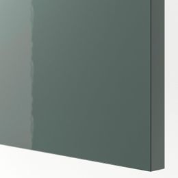 IKEA KALLARP Schubladenfront