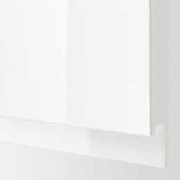 IKEA METOD Hochschrank f K&uuml;hl/Gefrierschr+3T&uuml;r