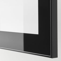 IKEA GLASSVIK Vitrinent&uuml;r