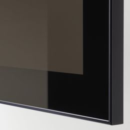 IKEA GLASSVIK Vitrinent&uuml;r