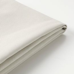 IKEA FR&Ouml;S&Ouml;N Liegeauflagenbezug