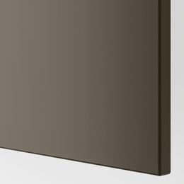 IKEA METOD / MAXIMERA Hochschrank f&uuml;r Einbauger&auml;te