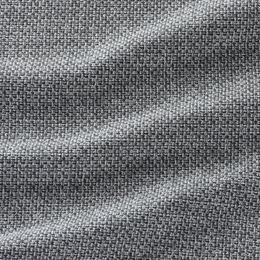 IKEA VIMLE Bezug f&uuml;r Ecksofa 4-sitzig