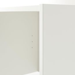 IKEA BILLY Aufsatzregal